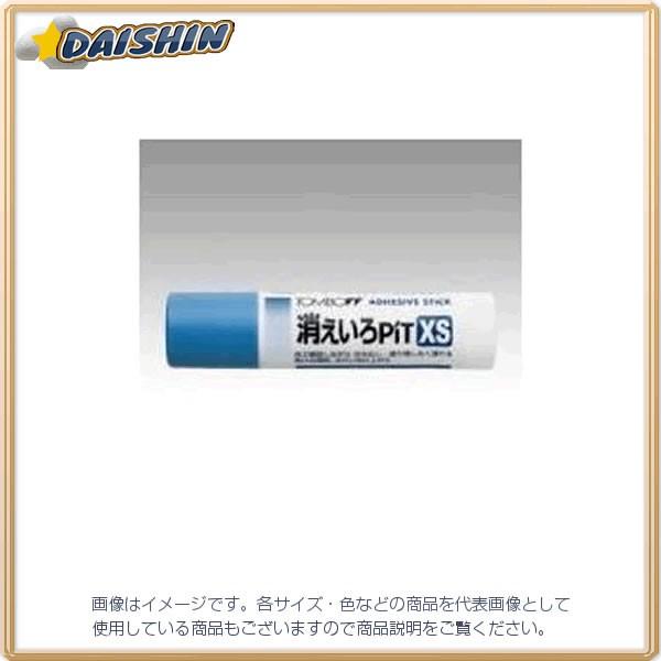 ※メーカー確認後の出荷となります！確認後欠品・廃番等の問題が発生しましたらご連絡いたします！ご了承願います　◆商品詳細：消えいろピット◆商品仕様容量：約5g◎