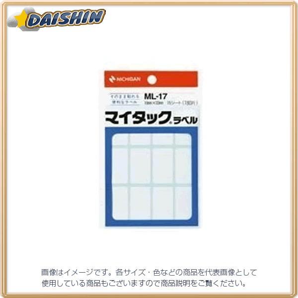 ※メーカー確認後の出荷となります！確認後欠品・廃番等の問題が発生しましたらご連絡いたします！ご了承願います　◆商品仕様1P入数（片）：15シート（180片）◎