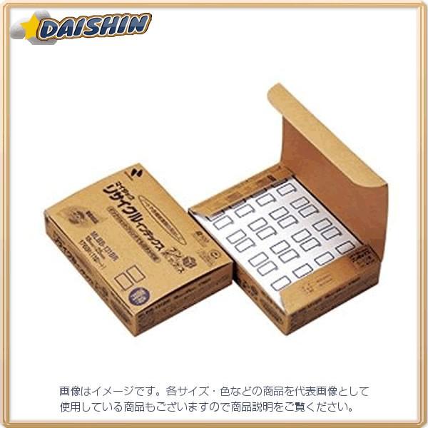 ※メーカー確認後の出荷となります！確認後欠品・廃番等の問題が発生しましたらご連絡いたします！ご了承願います　◆商品詳細：ブンボックス［TM］ インクジェットプリンタ対応◆本体色：青枠◆商品仕様1P入数（片）：110シート（1760片）◎