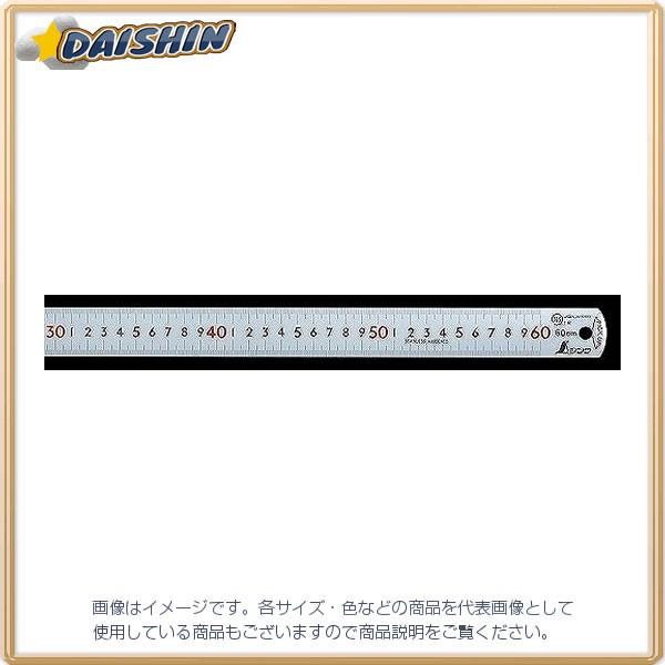 ※在庫品ではありません！メーカー確認後の出荷となります！確認後欠品・廃番等の問題が発生しましたらご連絡いたします！ご了承願います　◆用途：長さの測定に使用する直尺◆スケールの先端を曲げてあるので、つまみやすくなっています。◆商品サイズ(全長...