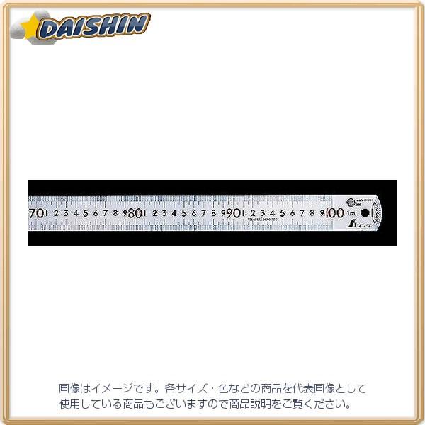 ※在庫品ではありません！メーカー確認後の出荷となります！確認後欠品・廃番等の問題が発生しましたらご連絡いたします！ご了承願います　◆用途：長さの測定に使用する直尺◆スケールの先端を曲げてあるので、つまみやすくなっています。◆商品サイズ(全長...