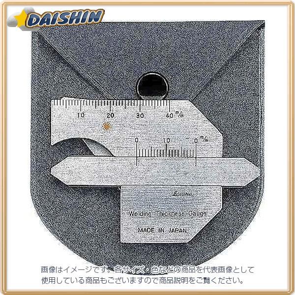 ※在庫品ではありません！メーカー確認後の出荷となります！確認後欠品・廃番等の問題が発生しましたらご連絡いたします！ご了承願います　◆用途：あらゆる溶接検査の測定に使用する溶接ゲージ◆すみ肉の大きさ（脚長）、肉盛寸法（補強盛寸法）の測定ができ...