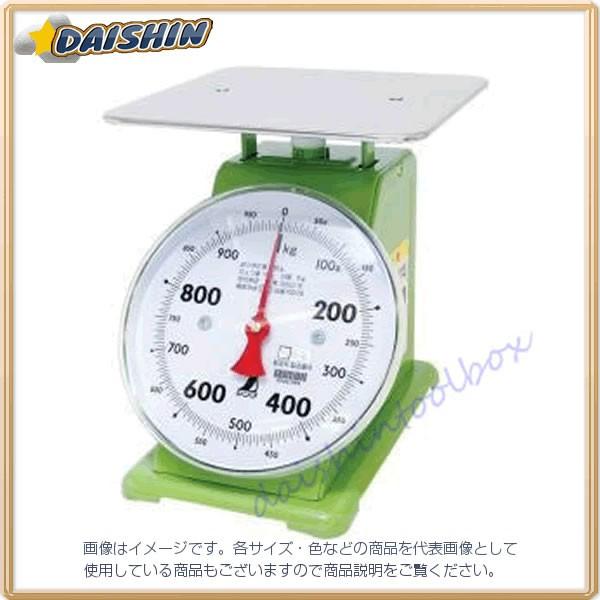 ※在庫品ではありません！メーカー確認後の出荷となります！確認後欠品・廃番等の問題が発生しましたらご連絡いたします！ご了承願います　◆用途：物品・農作物・水産物など重量の計量に使用するはかり◆くっきり見やすい目盛で読み取り易いはかりです。◆商...