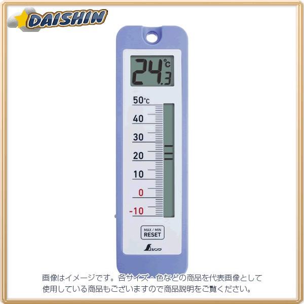 ※在庫品ではありません！メーカー確認後の出荷となります！確認後欠品・廃番等の問題が発生しましたらご連絡いたします！ご了承願います　◆デジタル数字と温度バーのダブル液晶表示です。温度バーは現在温度・最低温度を一度に見ることができます◆倉庫や温...