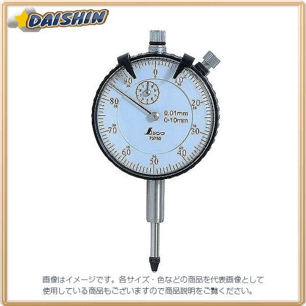 ※在庫品ではありません！メーカー確認後の出荷となります！確認後欠品・廃番等の問題が発生しましたらご連絡いたします！ご了承願います　◆用途：平面度測定・平行度測定・偏芯測定に使用するダイヤルゲージ◆0.01mmまで測定できます。◆商品サイズ(...