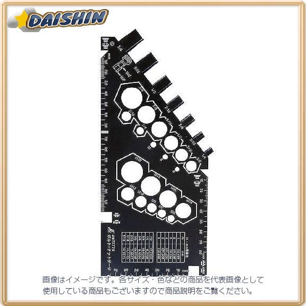 ※在庫品ではありません！メーカー確認後の出荷となります！確認後欠品・廃番等の問題が発生しましたらご連絡いたします！ご了承願います　◆用途：ボルト・ナットの寸法を測定するゲージ◆当てたり差したりするだけで簡単にボルト・ナットのサイズを確認でき...
