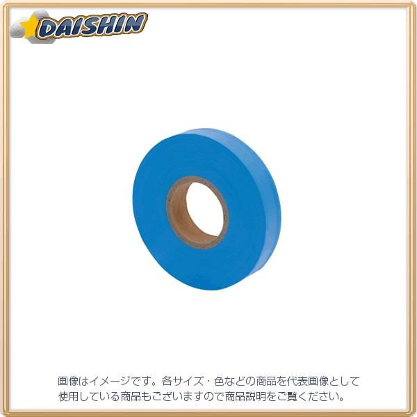 ※在庫品ではありません！メーカー確認後の出荷となります！確認後欠品・廃番等の問題が発生しましたらご連絡いたします！ご了承願います　◆特長：携帯に便利な細巾サイズをラインアップ◆携帯に便利。巾が15mmになった事により大量にご使用の際にもかさ...