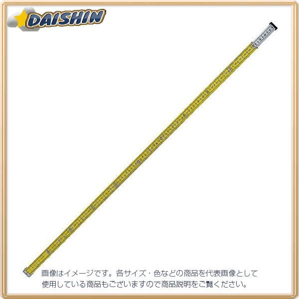 ※在庫品ではありません！メーカー確認後の出荷となります！確認後欠品・廃番等の問題が発生しましたらご連絡いたします！ご了承願います　◆用途：水準測量、高低測量に使用するアルミスタッフ◆突き当てキャップが大きく、手元で目盛が読み取れる内法測定目...