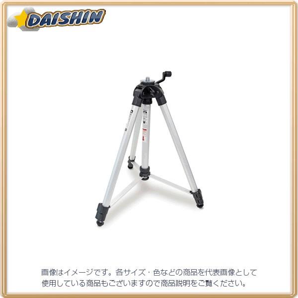 ※在庫品ではありません！メーカー確認後の出荷となります！確認後欠品・廃番等の問題が発生しましたらご連絡いたします！ご了承願います　◆高さを180~400mmまで変えることができ、低位置の墨出しが可能です◆アルミ部材が約1mmと厚く、ハンドル...