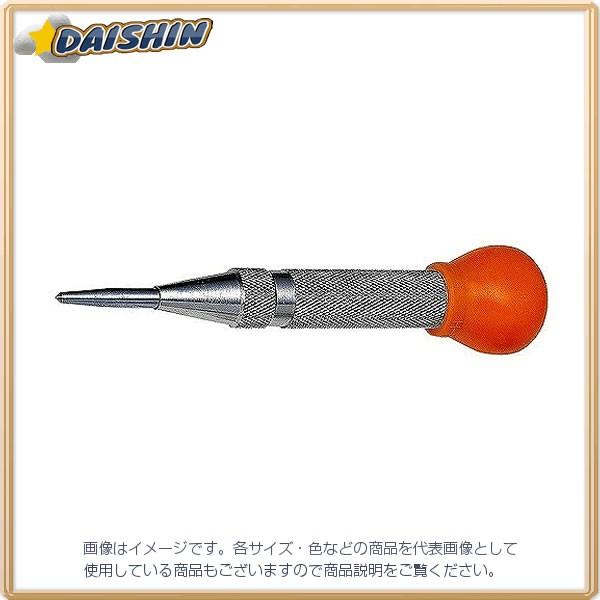 ※在庫品ではありません！メーカー確認後の出荷となります！確認後欠品・廃番等の問題が発生しましたらご連絡いたします！ご了承願います　◆用途：鉄板等のドリル作業の下地加工、点のケガキに使用するポンチ◆片手で押し付けるだけで、楽に印が付けられます...