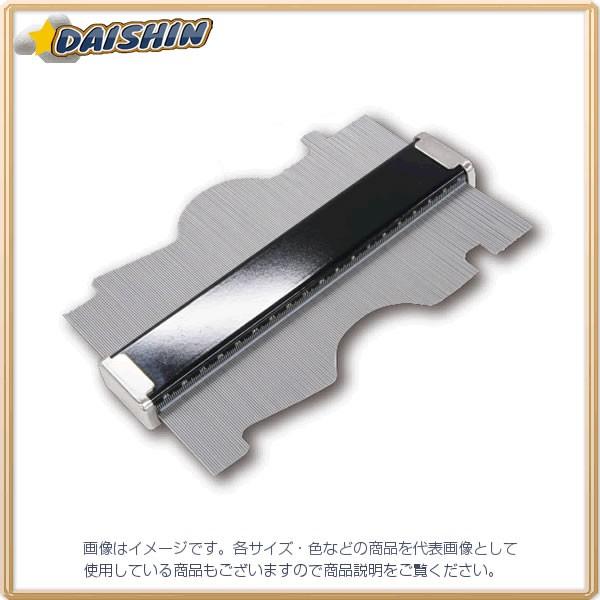 ※在庫品ではありません！メーカー確認後の出荷となります！確認後欠品・廃番等の問題が発生しましたらご連絡いたします！ご了承願います　【代引不可】【別途送料1620円〜】【直送】【別途送料】◆シーンに合わせて選べる新サイズ200mm登場◎