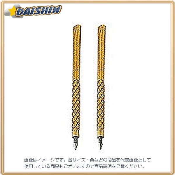 ※在庫品ではありません！メーカー確認後の出荷となります！確認後欠品・廃番等の問題が発生しましたらご連絡いたします！ご了承願います　◆用途：ケガキ針C専用の替芯◆ケガキ針Ｃ専用の替芯です。◆商品サイズ(縦ｘ横ｘ奥mm)：38ｘ2ｘ2◆重量(g...