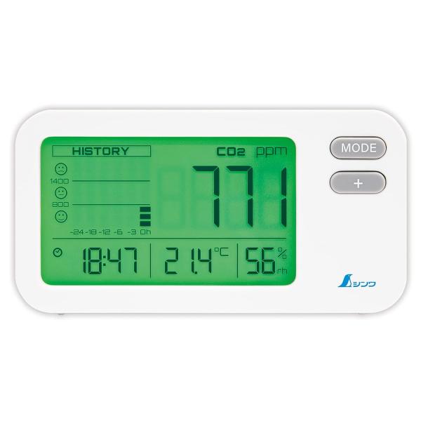 ※在庫品ではありません！メーカー確認後の出荷となります！確認後欠品・廃番等の問題が発生しましたらご連絡いたします！ご了承願います　◆空気中の二酸化炭素濃度を数値と色の変化でも表示して注意を促します。通常色（緑）0〜999ppM、喚起推奨色（...