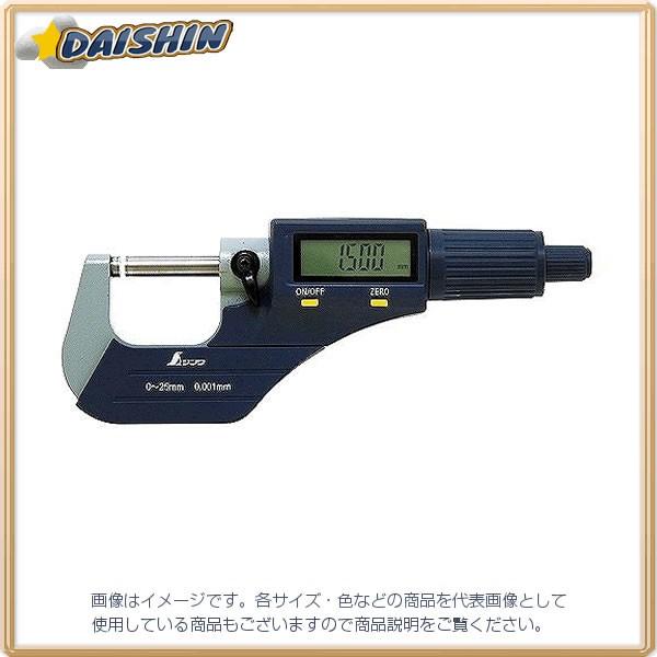 ※在庫品ではありません！メーカー確認後の出荷となります！確認後欠品・廃番等の問題が発生しましたらご連絡いたします！ご了承願います　◆用途：精密な寸法測定に使用するマイクロメータ◆デジタルで読み取り易いマイクロメータです。◆パイプ肉厚等の測定...