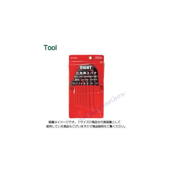 ※在庫品ではありません！メーカー確認後の出荷となります！確認後欠品・廃番等の問題が発生しましたらご連絡いたします！ご了承願います　◆ビニール袋入六角棒スパナ◎0