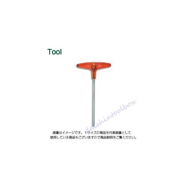 ※在庫品ではありません！メーカー確認後の出荷となります！確認後欠品・廃番等の問題が発生しましたらご連絡いたします！ご了承願います　◆ハンドル部は手ざわりが良く衝撃に強い高級アセテート樹脂を使用。油による膨潤がなく、耐油性・耐薬品性に優れ、耐...