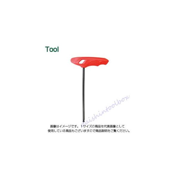 ※在庫品ではありません！メーカー確認後の出荷となります！確認後欠品・廃番等の問題が発生しましたらご連絡いたします！ご了承願います　【受注生産品】◆テーパーヘッドT型六角棒スパナ◎0