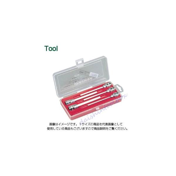 ※在庫品ではありません！メーカー確認後の出荷となります！確認後欠品・廃番等の問題が発生しましたらご連絡いたします！ご了承願います　【受注生産品】◆六角棒ソケットビットセット◎0