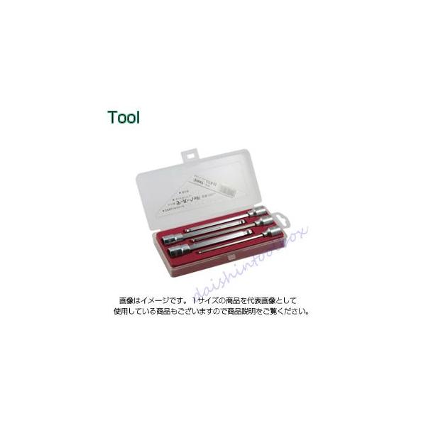 ※在庫品ではありません！メーカー確認後の出荷となります！確認後欠品・廃番等の問題が発生しましたらご連絡いたします！ご了承願います　【受注生産品】◆テーパーヘッドソケットビットセット◎0