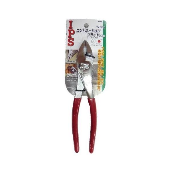 ※在庫品ではありません！メーカー確認後の出荷となります！確認後欠品・廃番等の問題が発生しましたらご連絡いたします！ご了承願います　◆商品サイズ（約）：縦203×横46×奥15mm ◆重量（約）：275g◆本体：高炭素鋼S55C 柄部：ビニー...