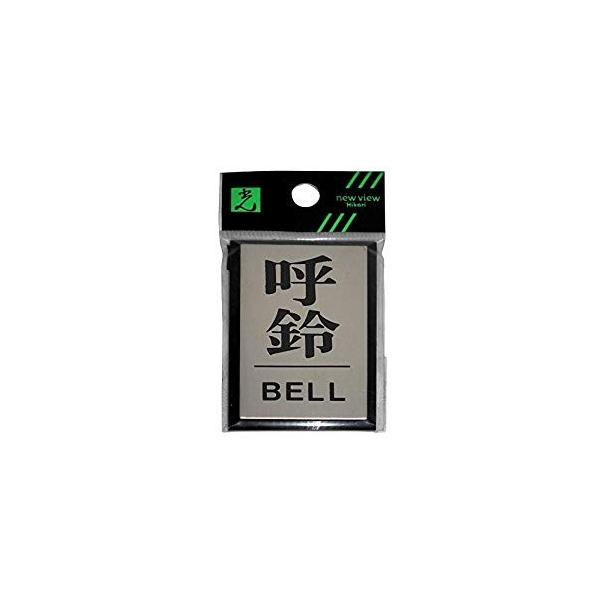 ※在庫品ではありません！メーカー確認後の出荷となります！確認後欠品・廃番等の問題が発生しましたらご連絡いたします！ご了承願います　◆光 PL64-7 539D-0064.007◎