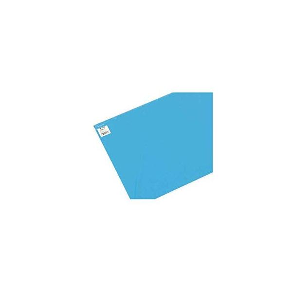 ※在庫品ではありません！メーカー確認後の出荷となります！確認後欠品・廃番等の問題が発生しましたらご連絡いたします！ご了承願います　◆光 RCB365- 2 スカイブルー 539E-RCB365-2◎