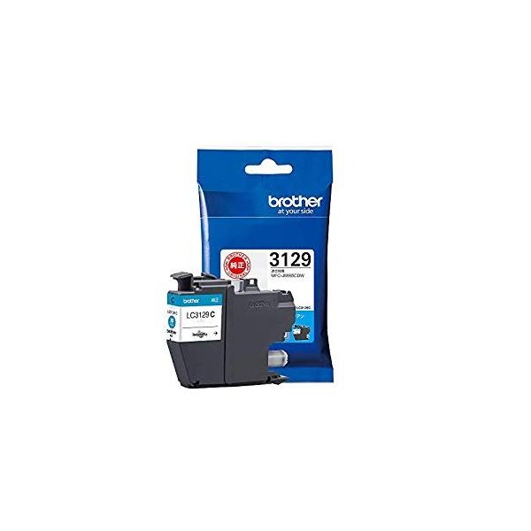 ※在庫品ではありません！メーカー確認後の出荷となります！確認後欠品・廃番等の問題が発生しましたらご連絡いたします！ご了承願います　◆インクカートリッジ LC3129 C [36945] LC3129C◎