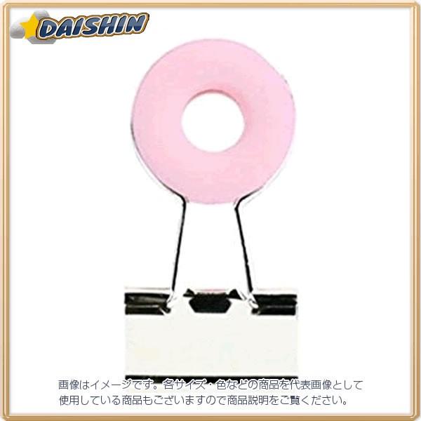 ※在庫品ではありません！メーカー確認後の出荷となります！確認後欠品・廃番等の問題が発生しましたらご連絡いたします！ご了承願います　◆ベロス ドーナツクリップ ライトピンク DCD-11LP◎