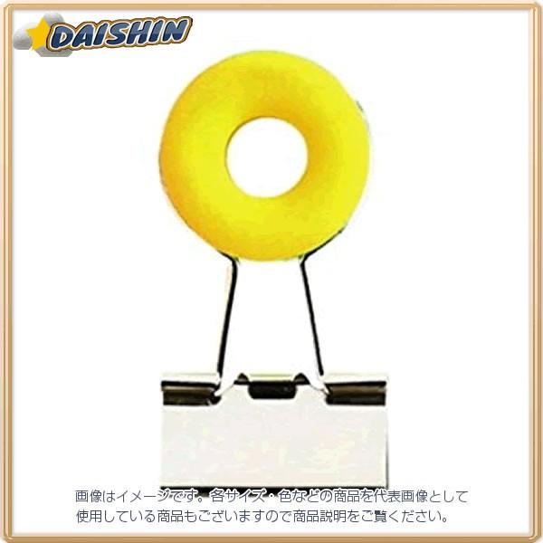 ※在庫品ではありません！メーカー確認後の出荷となります！確認後欠品・廃番等の問題が発生しましたらご連絡いたします！ご了承願います　◆ベロス ドーナツクリップ イエロー DCD-11YE◎
