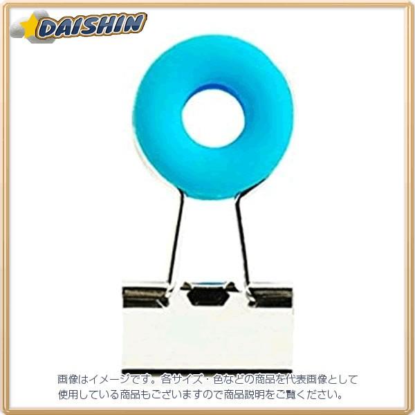 ※在庫品ではありません！メーカー確認後の出荷となります！確認後欠品・廃番等の問題が発生しましたらご連絡いたします！ご了承願います　◆ベロス ドーナツクリップ ブルー DCD-11BL◎