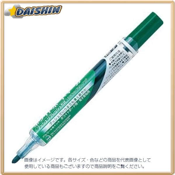 ※メーカー確認後の出荷となります！確認後欠品・廃番等の問題が発生しましたらご連絡いたします！ご了承願います　◆商品詳細：細字丸芯（1.6mm）◆インク色：緑◎