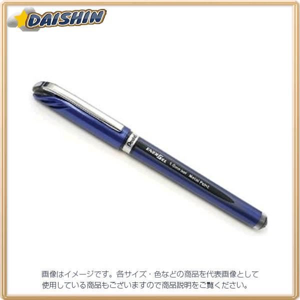 ※在庫品ではありません！メーカー確認後の出荷となります！確認後欠品・廃番等の問題が発生しましたらご連絡いたします！ご了承願います　◆商品詳細：（1.0mm）◆インク色：黒◎ペンテル