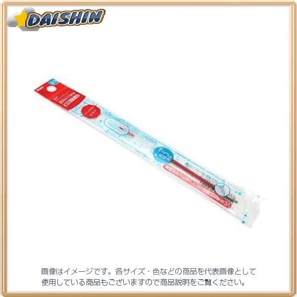 ※在庫品ではありません！メーカー確認後の出荷となります！確認後欠品・廃番等の問題が発生しましたらご連絡いたします！ご了承願います　◆商品詳細：スリッチーズリフィル ボール径0.5mm◆本体色：レッド◆商品仕様ボール径：0.5mm◎ペンテル