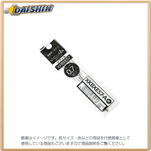 ※在庫品ではありません！メーカー確認後の出荷となります！確認後欠品・廃番等の問題が発生しましたらご連絡いたします！ご了承願います　◆インク色：黒◆商品仕様適合商品：ビクーニャEX 2色+シャープペン◆ボール径：0.7◎ペンテル