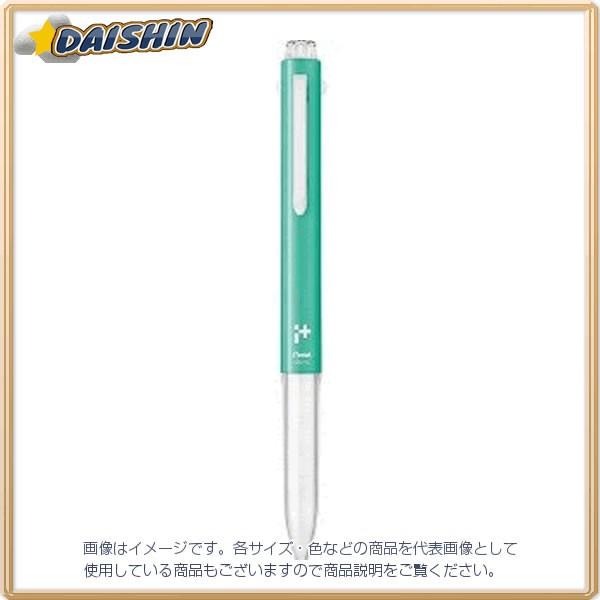 ※在庫品ではありません！メーカー確認後の出荷となります！確認後欠品・廃番等の問題が発生しましたらご連絡いたします！ご了承願います　◆商品詳細：3本用ボディ◆本体色：エメラルドグリーン◎ペンテル