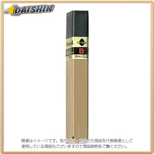 ※在庫品ではありません！メーカー確認後の出荷となります！確認後欠品・廃番等の問題が発生しましたらご連絡いたします！ご了承願います　◆商品詳細：0.5mm芯（16本入）◆商品仕様硬度：B◎ペンテル