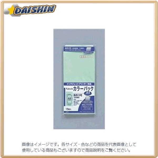 ※在庫品ではありません！メーカー確認後の出荷となります！確認後欠品・廃番等の問題が発生しましたらご連絡いたします！ご了承願います　◆重量:78g◆15枚入。◆12.7cm×26.5cm◎マルアイ