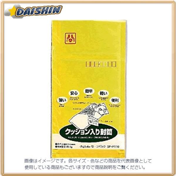※在庫品ではありません！メーカー確認後の出荷となります！確認後欠品・廃番等の問題が発生しましたらご連絡いたします！ご了承願います　◆商品仕様用途：メモリーカード.MD.PCカード.細かな精密機器など◆外寸：縦175×横120mm◆内寸：縦1...