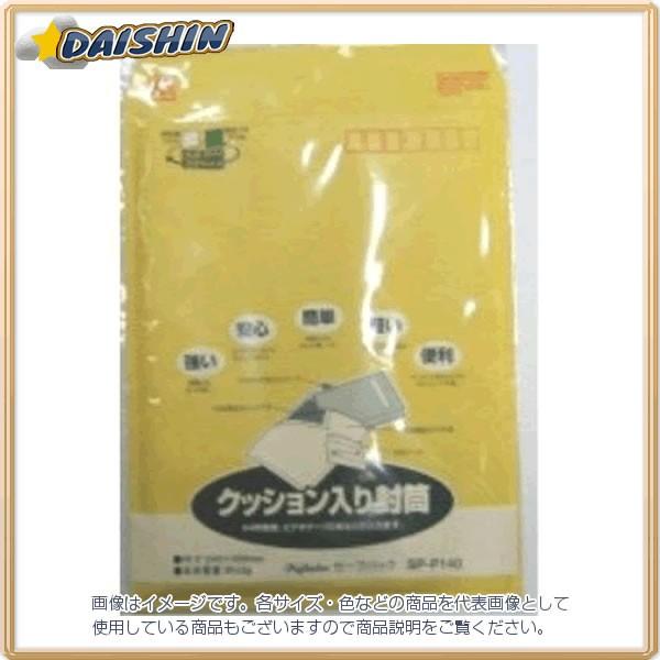 ※在庫品ではありません！メーカー確認後の出荷となります！確認後欠品・廃番等の問題が発生しましたらご連絡いたします！ご了承願います　◆商品仕様用途：A4判書籍.ビデオテープ2本など◆外寸：縦340×横265mm◆内寸：縦330×横245mm◎...
