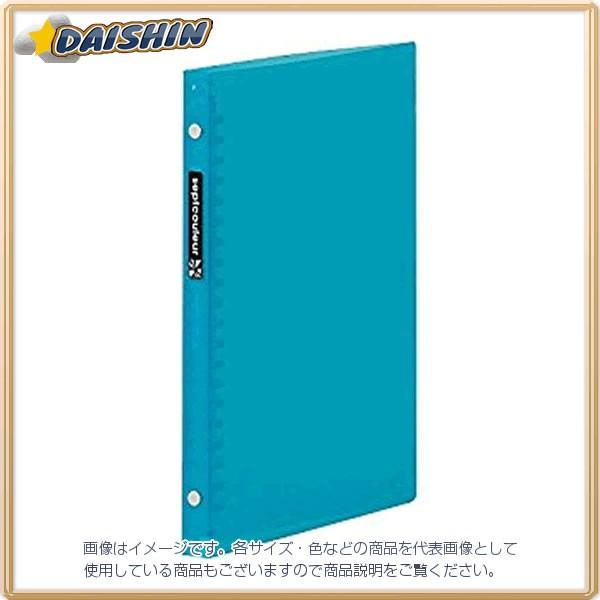 ※在庫品ではありません！メーカー確認後の出荷となります！確認後欠品・廃番等の問題が発生しましたらご連絡いたします！ご了承願います　◆マルマン A5ファイルノートセプトクルールLブルー F083B-52◎
