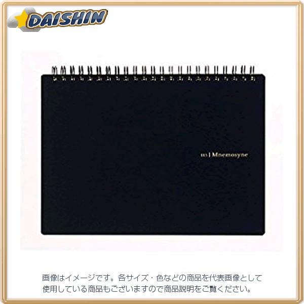 ※メーカー確認後の出荷となります！確認後欠品・廃番等の問題が発生しましたらご連絡いたします！ご了承願います　◆規格：A5判◆罫種類：特殊無地◆中紙枚数：70枚◆外寸：縦160×横210mm◆材質：表紙＝PP.中紙＝筆記用紙.リング＝スチール...
