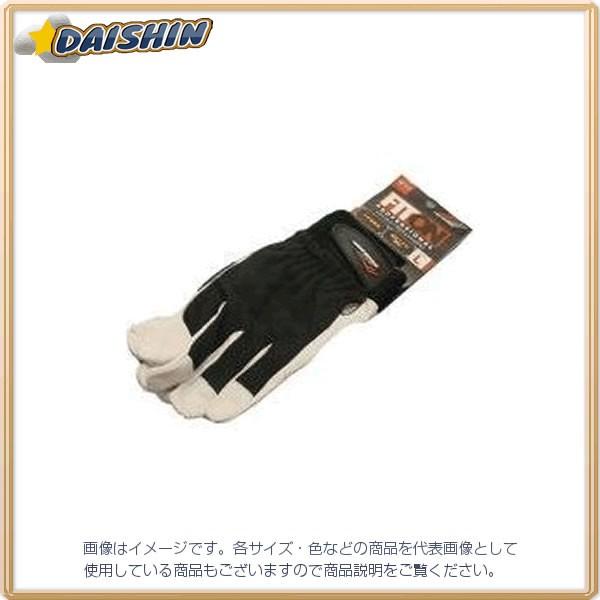 ※在庫品ではありません！メーカー確認後の出荷となります！確認後欠品・廃番等の問題が発生しましたらご連絡いたします！ご了承願います　◆商品仕様全長：235mm◆サイズ：LL◆中指長：95mm◎ミタニコーポレーション