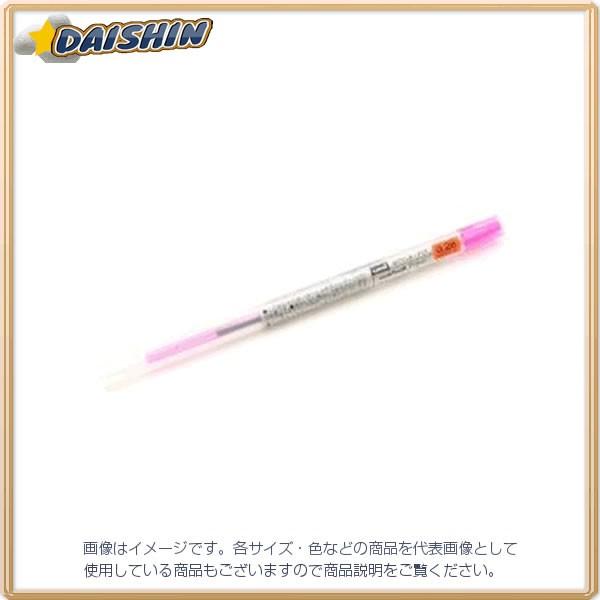 ※在庫品ではありません！メーカー確認後の出荷となります！確認後欠品・廃番等の問題が発生しましたらご連絡いたします！ご了承願います　◆商品詳細：ホルダー専用 ゲルインクボールペン リフィル（ユニボール シグノ） ボール径0.28mm◆本体色：...