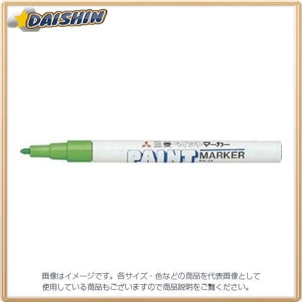 ※在庫品ではありません！メーカー確認後の出荷となります！確認後欠品・廃番等の問題が発生しましたらご連絡いたします！ご了承願います　◆商品詳細：細字（0.8〜1.2mm）◆インク色：黄緑◎ミツビシエンピツ