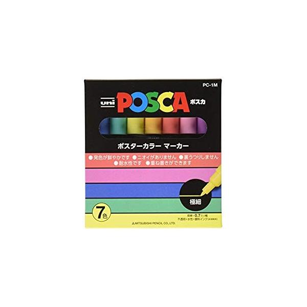 ※メーカー確認後の出荷となります！確認後欠品・廃番等の問題が発生しましたらご連絡いたします！ご了承願います　◆仕様：７色セット◆セット内容：スカイブルー.ライトピンク.コーラルピンク.パステルイエロー.パステルオレンジ.パステルグリーン.パ...