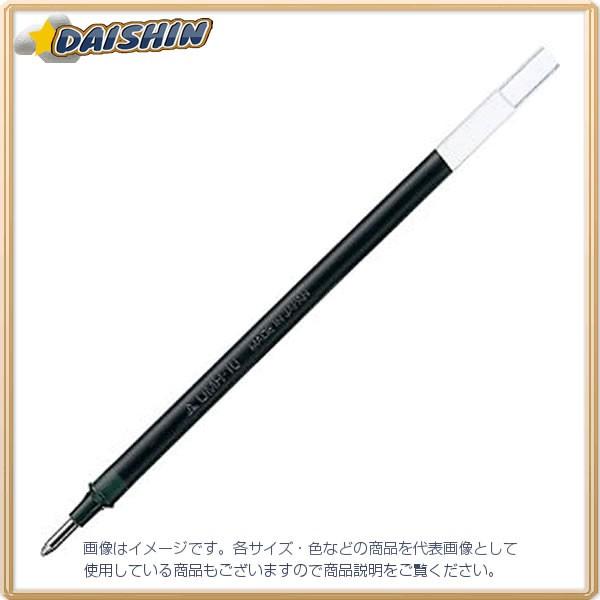 ※在庫品ではありません！メーカー確認後の出荷となります！確認後欠品・廃番等の問題が発生しましたらご連絡いたします！ご了承願います　◆インク色：黒◆商品仕様適合商品：ユニボールシグノ太字◆ボール径：1.0◎ミツビシエンピツ