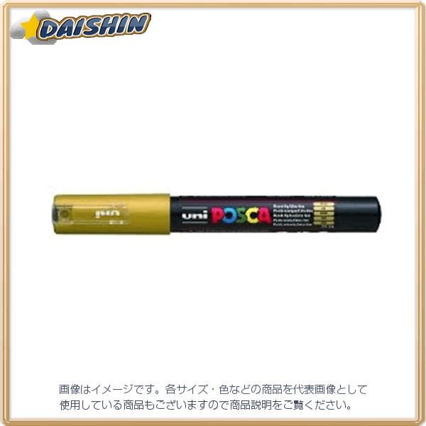 ※メーカー確認後の出荷となります！確認後欠品・廃番等の問題が発生しましたらご連絡いたします！ご了承願います　◆商品詳細：極細（0.7mm）◆インク色：金◆商品仕様仕様：長122mm◆線幅：極細0.7mm◎