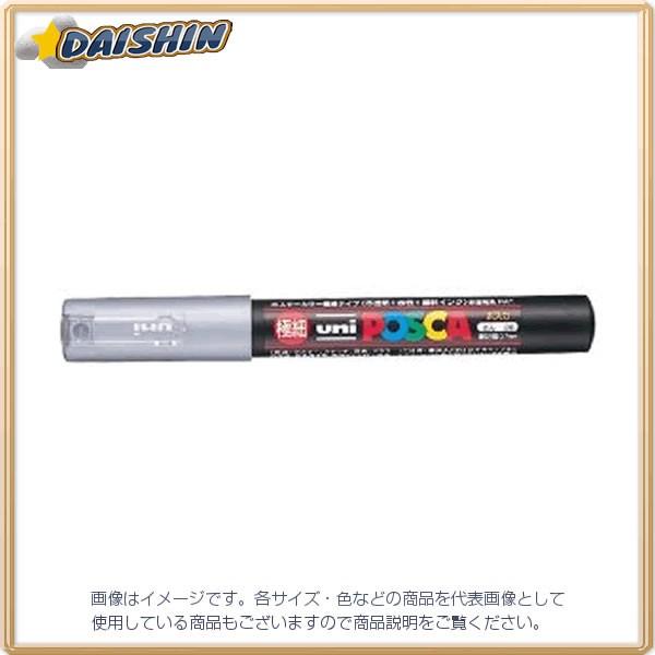 ※メーカー確認後の出荷となります！確認後欠品・廃番等の問題が発生しましたらご連絡いたします！ご了承願います　◆商品詳細：極細（0.7mm）◆インク色：銀◆商品仕様仕様：長122mm◆線幅：極細0.7mm◎