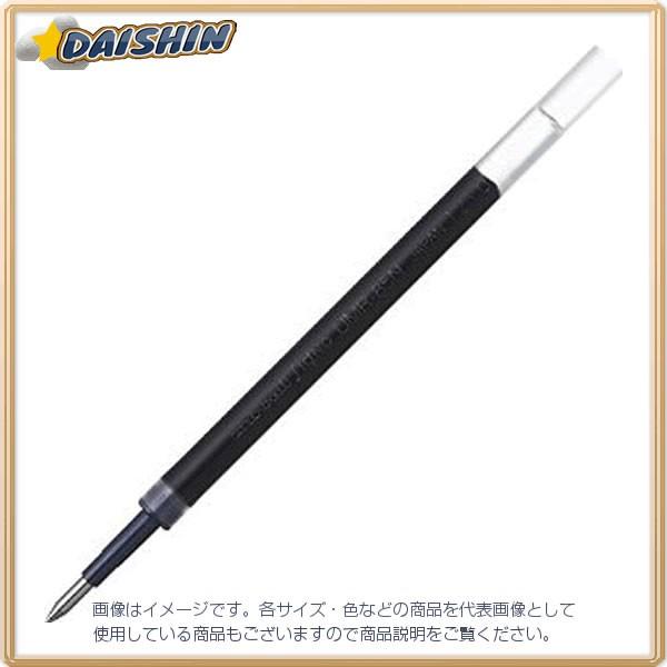 ※在庫品ではありません！メーカー確認後の出荷となります！確認後欠品・廃番等の問題が発生しましたらご連絡いたします！ご了承願います　◆インク色：黒◆商品仕様適合商品：ユニボールシグノノック式0.5.ユニボールシグノノック式RT1 0.5◆ボー...