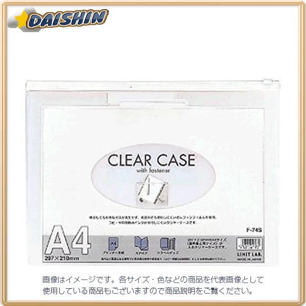 ※在庫品ではありません！メーカー確認後の出荷となります！確認後欠品・廃番等の問題が発生しましたらご連絡いたします！ご了承願います　◆商品詳細：A4判◆本体色：白◆商品仕様◆外寸：◆縦245×横335mm◎リヒトラブ